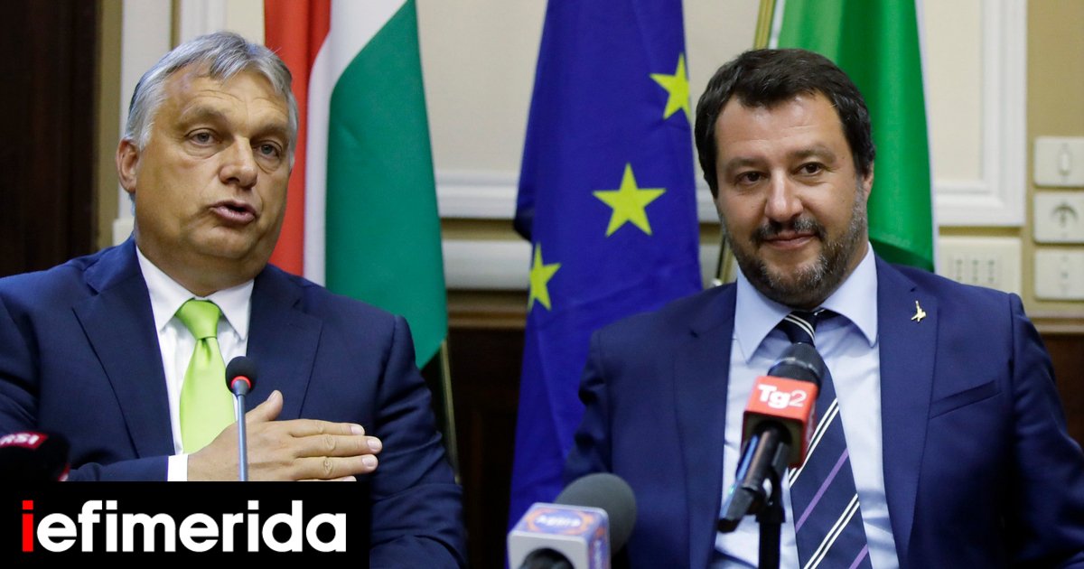 Σαλβίνι, Ορμπαν και σία «μαγειρεύουν» ακροδεξιά συμμαχία για να ...