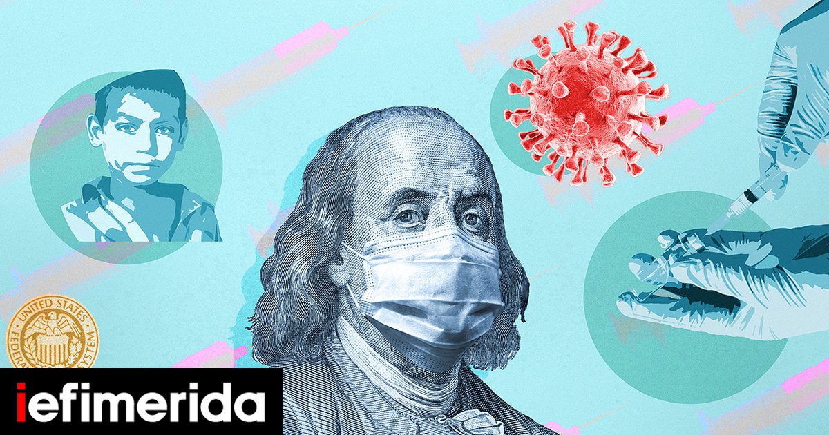 Πώς φτιάχτηκε το πρώτο εμβόλιο τον 18ο αιώνα -Ο απίστευτος τρόπος ...