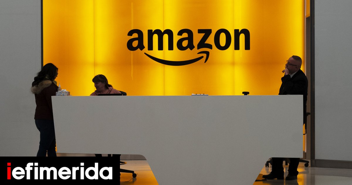 Ολοκληρώνεται σήμερα η ιστορική ψηφοφορία για το συνδικάτο των εργαζομένων της Amazon ...