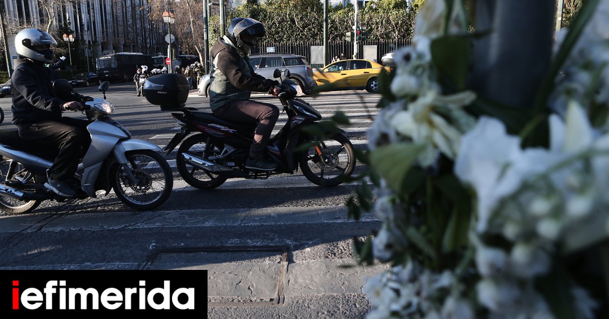 Μπαίνει φανάρι στη Βουλή μετά το δυστύχημα με τον 23χρονο - iefimerida.gr