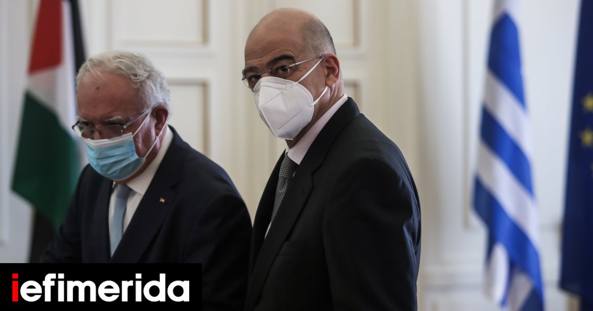 Δένδιας μετά τη συνάντηση με Παλαιστίνιο ΥΠΕΞ: Μόνη διαφορά με Τουρκία ...