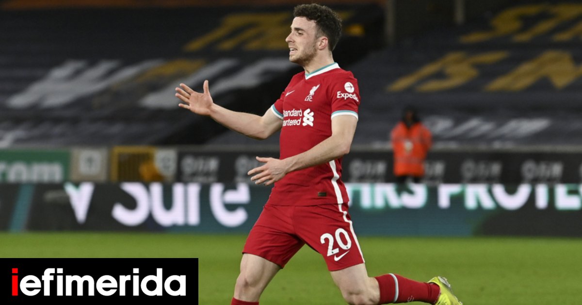 Premier League: O Ζότα πλήγωσε την «πρώην» Γουλβς, 0-1 η Λίβερπουλ ...