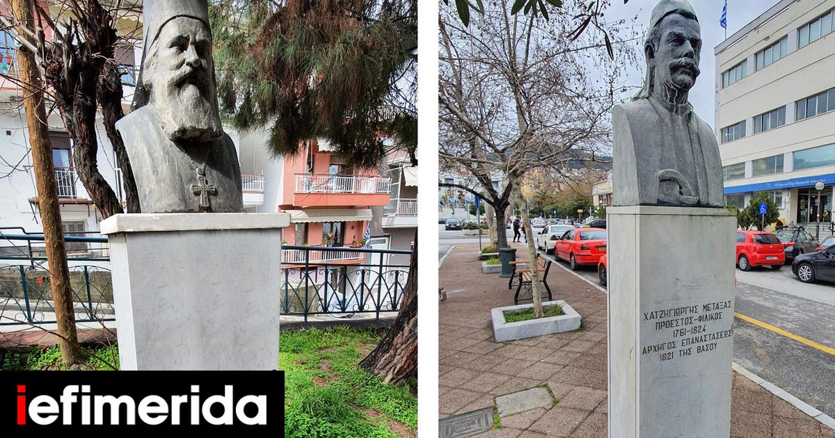 Χατζηγιώργης Μεταξάς, Καλλίνικος Σταματιάδης: Οι άγνωστοι ήρωες του ...