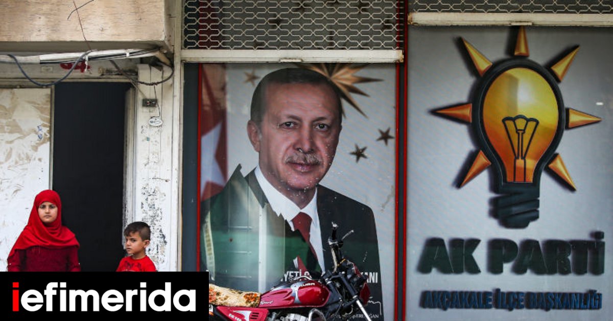 Τουρκία: Ο Ερντογάν θέλει να αλλάξει τον εκλογικό νόμο -Πέφτουν τα ...