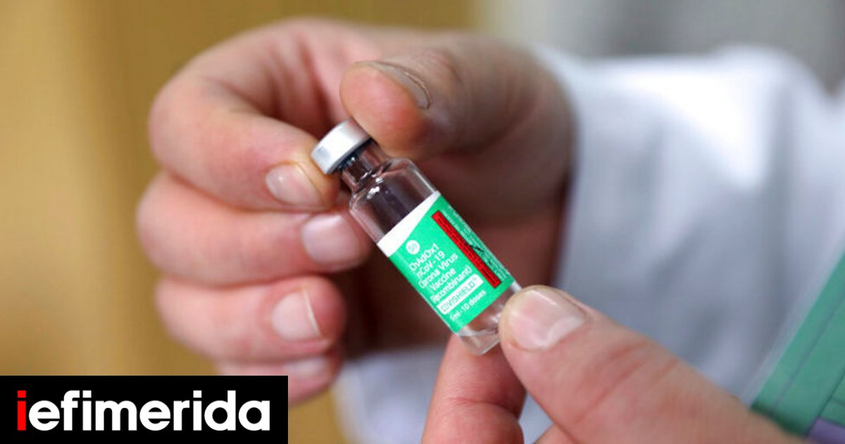 Μόσιαλος: Το εμβόλιο της AstraZeneca έχει 100% αποτελεσματικότητα από ...
