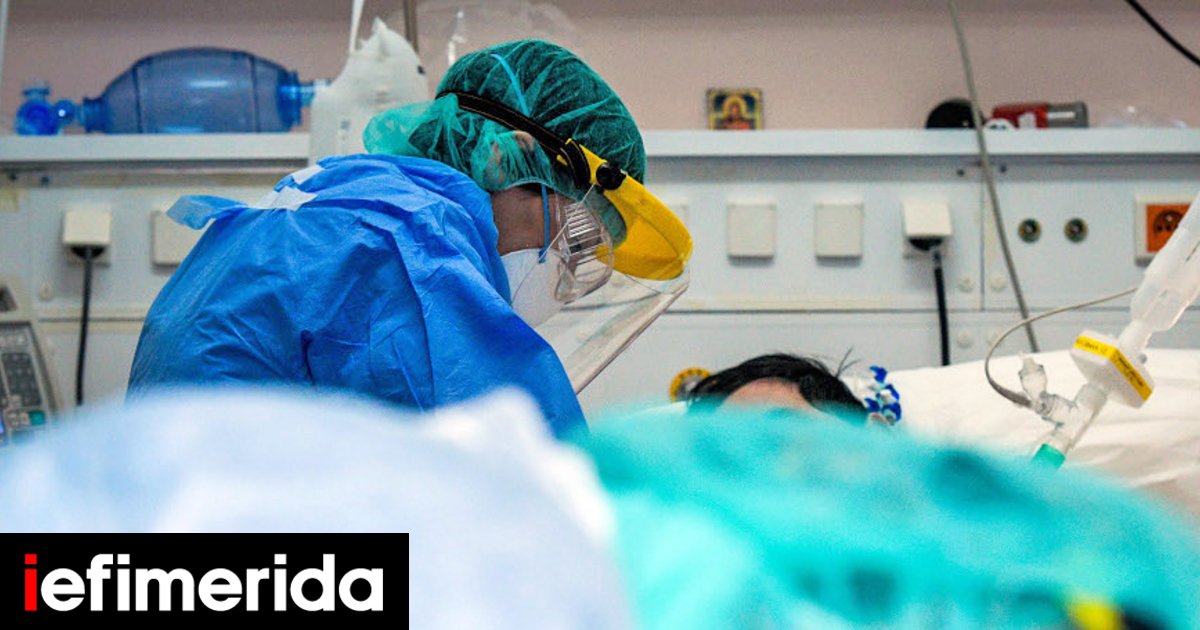 Σε συναγερμό το ΕΣΥ στην Αττική -Εξτρα κλίνες και ΜΕΘ, πώς γίνεται η ...