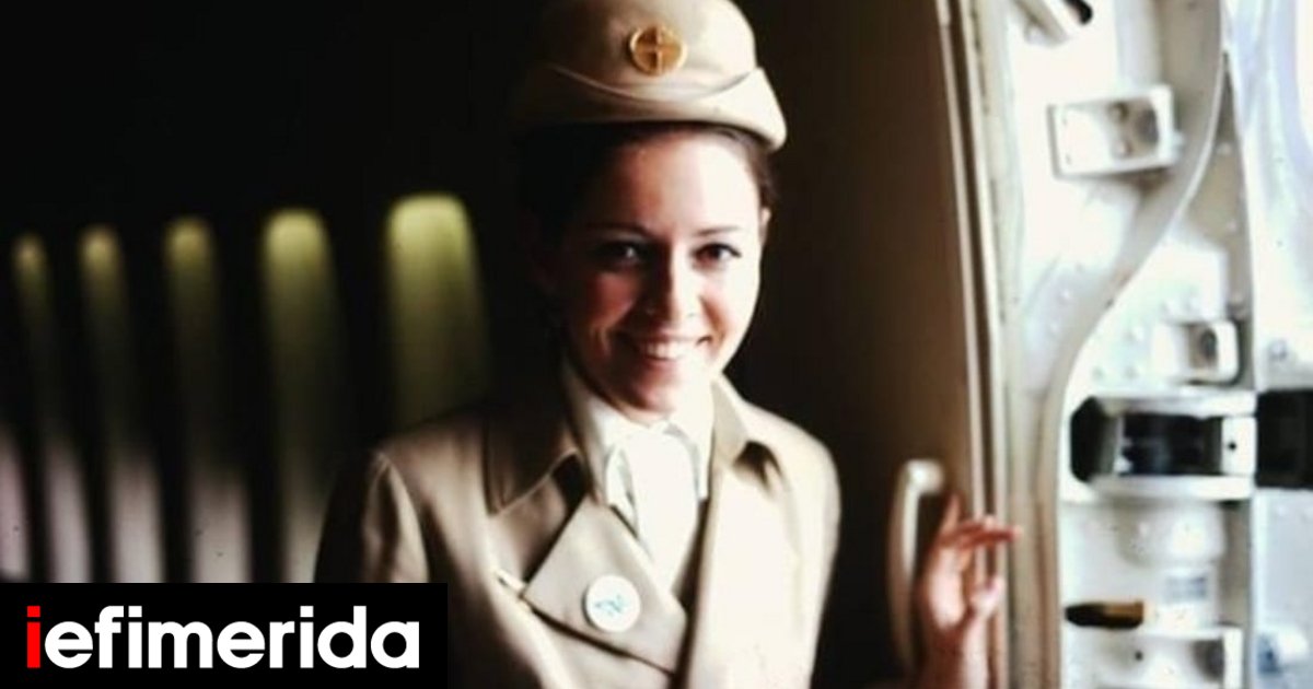 Μια ιδιαίτερη ιστορία αγάπης: Αεροσυνοδός ερωτεύτηκε πράκτορα της CIA ...