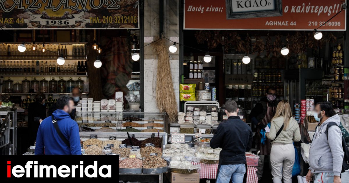 Καθαρά Δευτέρα: Ποια καταστήματα θα είναι ανοιχτά -Κλειστά τα σούπερ ...