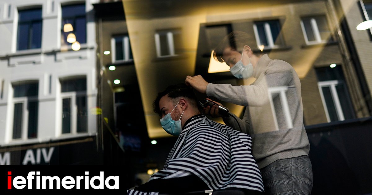 Συναγερμός στο Βέλγιο με νέα μετάλλαξη του κορωνοϊου - iefimerida.gr