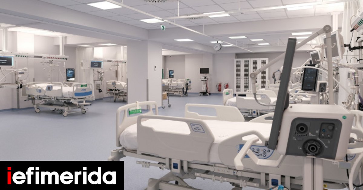 Σχέδιο για την ενίσχυση του ΕΣΥ -Θα ανακοινωθεί αύριο - iefimerida.gr