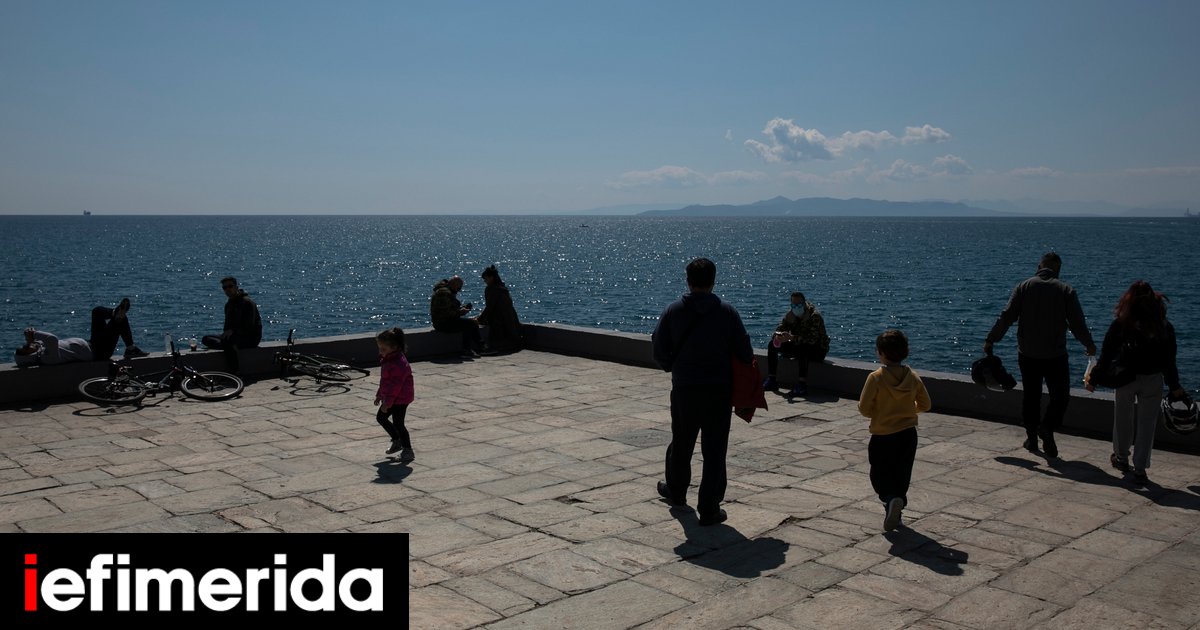 Εβδομάδα πληρωμών: Καταβολές από e-ΕΦΚΑ, ΟΑΕΔ και ΟΠΕΚΑ - iefimerida.gr