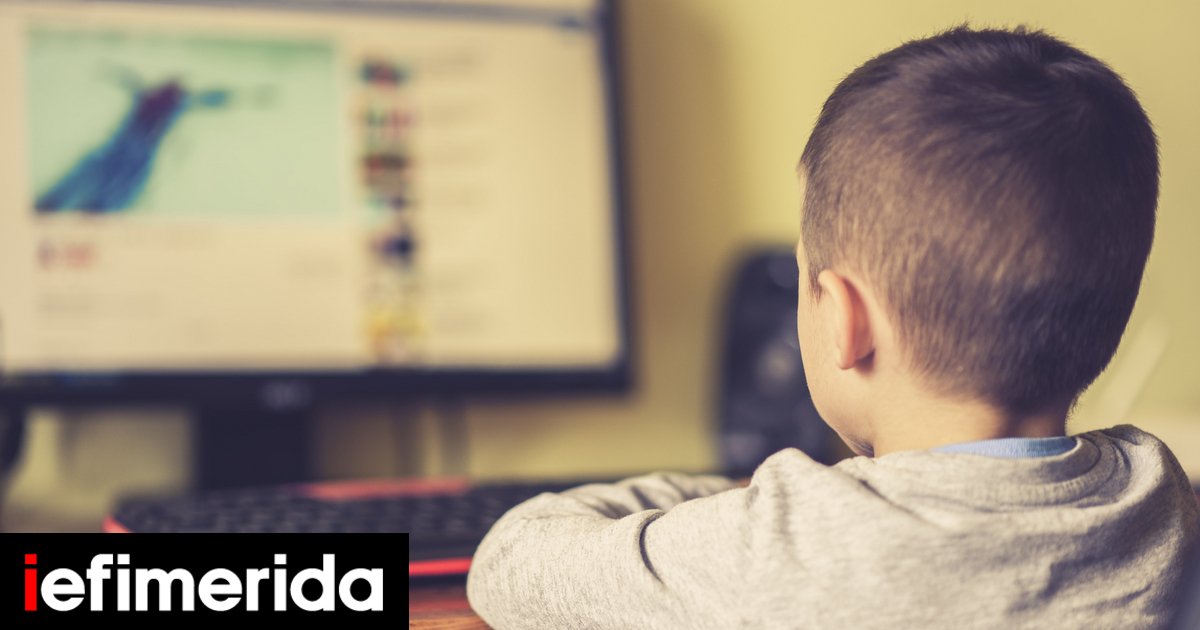 Voucher 200 ευρώ: Πώς υποβάλλεται η αίτηση για την επιδότηση αγοράς ...