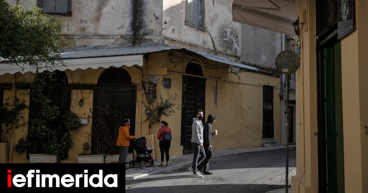 Lockdown: Τα δεδομένα για λιανεμπόριο και σχολεία -Από τι εξαρτάται το άνοιγμά τους, τι λένε οι ...