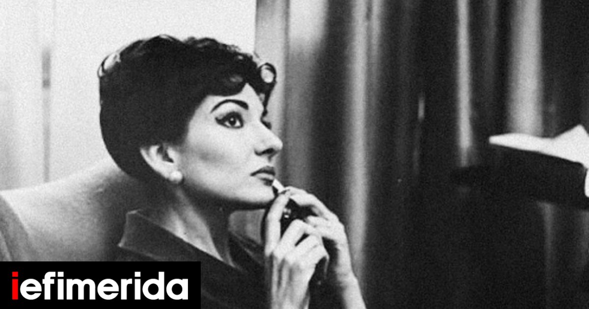 Μαρία Κάλλας: Σπάνιο στιγμιότυπο της ντίβας της όπερας ως Μήδεια - Μαζί ...