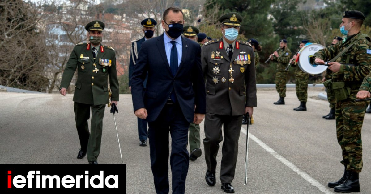 ΥΕΘΑ: Ο Παναγιωτόπουλος στην τελετή αλλαγής διοίκησης του Δ΄ Σώματος ...