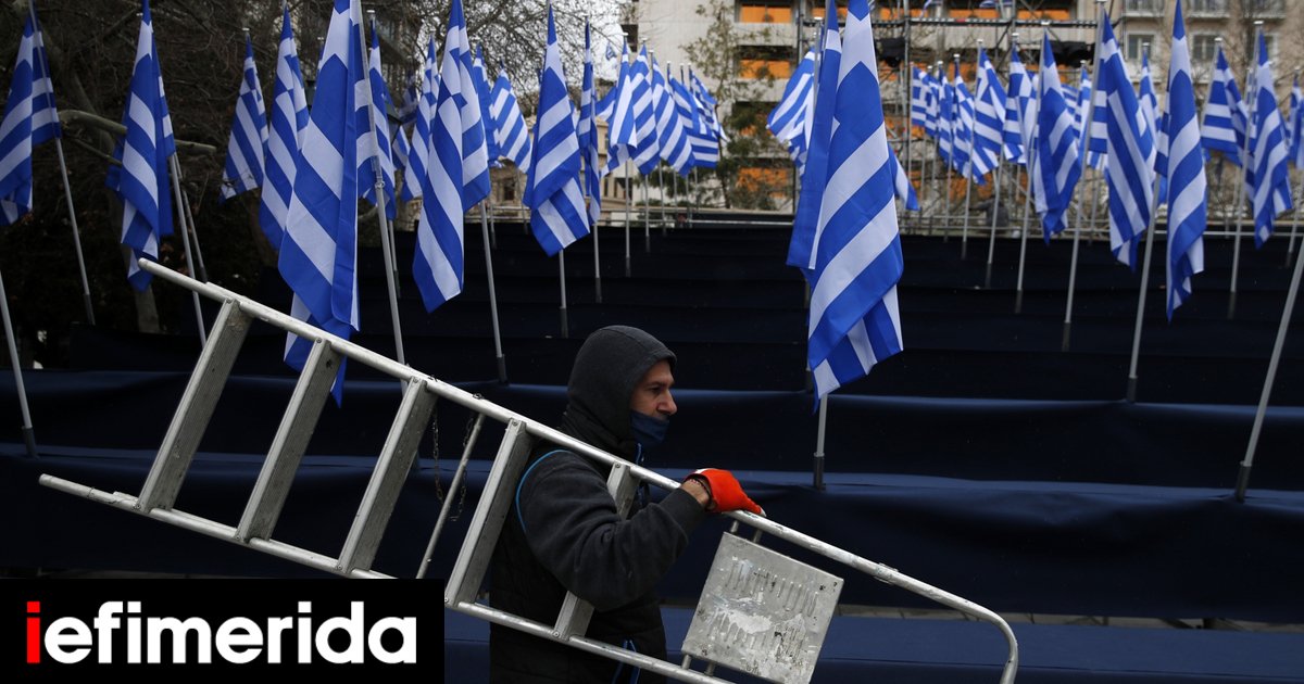 Ο μεγάλος «γρίφος» του φετινού ΑΕΠ -Τι προβλέπουν οι αναλύσεις ...
