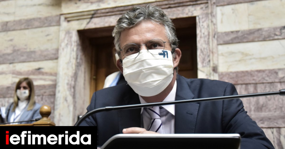 Συνήγορος του Πολίτη: Δυσλειτουργίες στην πειθαρχική διαδικασία στα ...