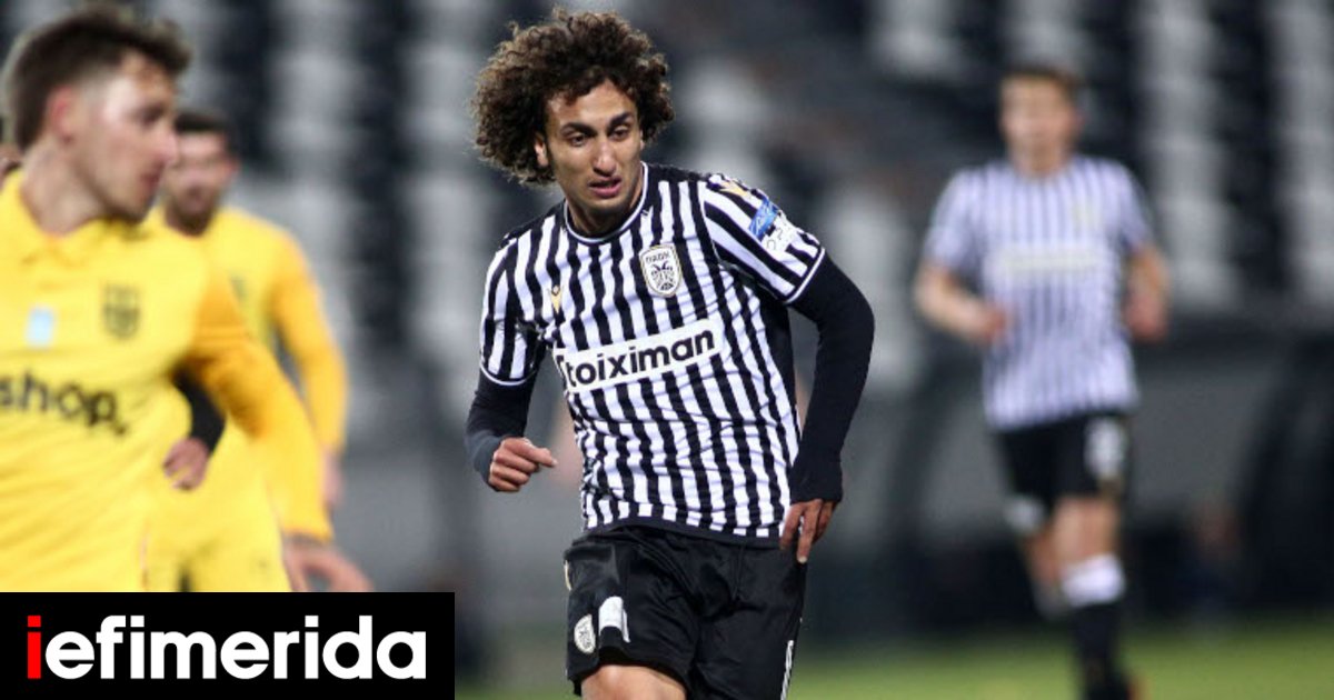 ΠΑΟΚ: Νέο τροχαίο για τον Ουάρντα μέσα σε τέσσερις ημέρες - iefimerida.gr