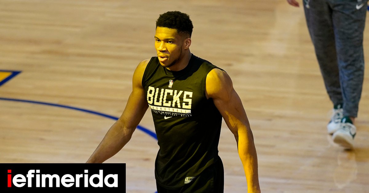 Αντετοκούνμπο: Ξεκινούν τα γυρίσματα της Disney για την ταινία «Greek Freak», αρχές Μαΐου, σε ...