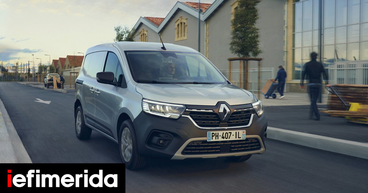 Νέα γκάμα μοντέλων και εκδόσεις μηδενικών ρύπων για τα LCV της Renault - iefimerida.gr