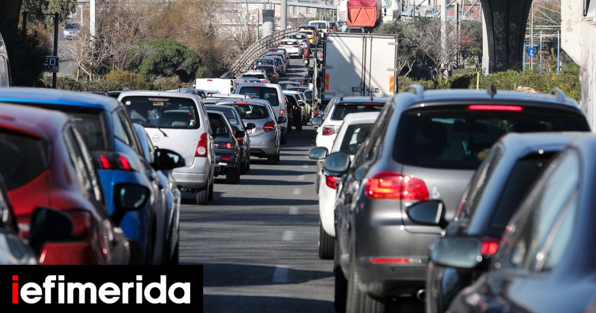 Gov.gr: Πώς λειτουργεί η πλατφόρμα για τις άδειες οδήγησης ...