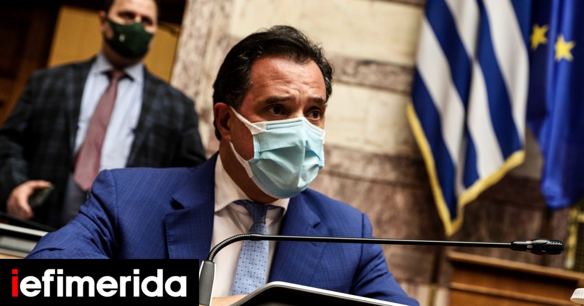 Γεωργιάδης: Εχουμε πρώτη εικόνα αποκλιμάκωσης -Περισσότερη χαλάρωση στο ...