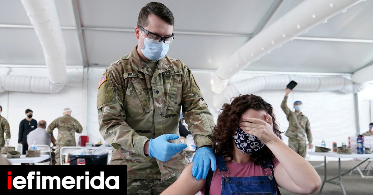 Κορωνοϊός: Εφτασαν τα 228.661.408 τα εμβόλια που έχουν χορηγηθεί στις ...