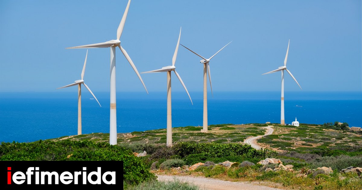 Διαδικτυακές εκδηλώσεις για την ενεργειακή απεξάρτηση της Ελλάδας - Η ...