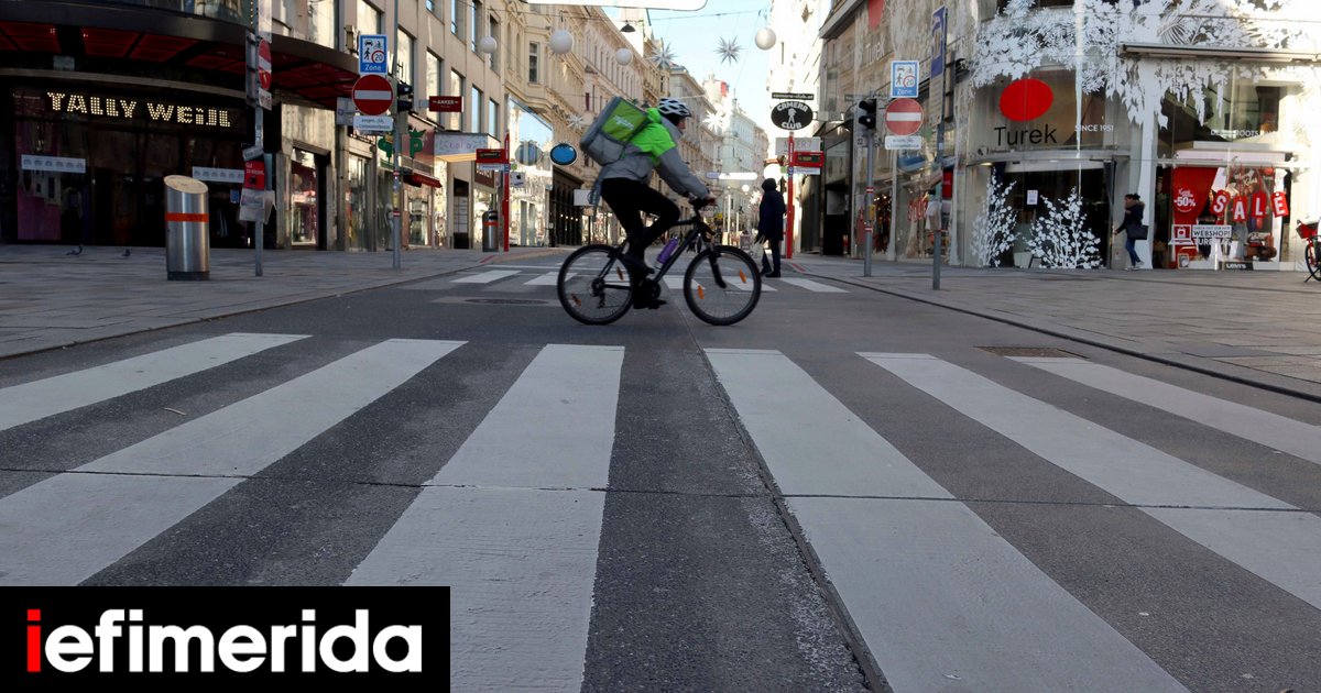 Τέλος το σκληρό lockdown στη Βιέννη από τις 3 Μαΐου - iefimerida.gr