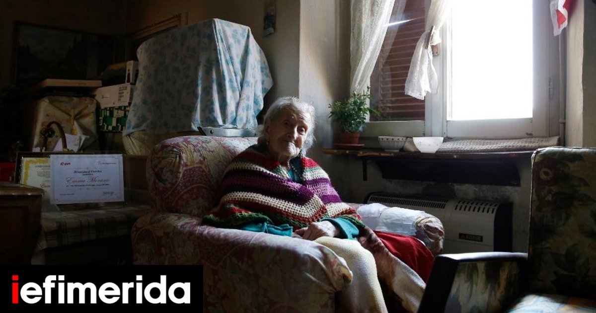 Εμμα Μοράνο: Η γηραιότερη γυναίκα στον πλανήτη που έζησε σε τρεις ...