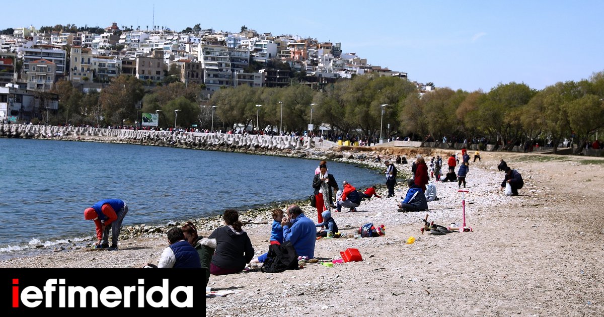 Καιρός: Αισθητή άνοδος της θερμοκρασίας -Πού θα φτάσει τους 21 βαθμούς ...