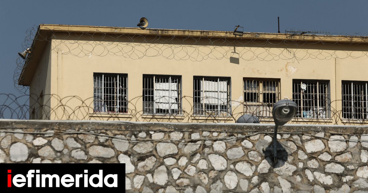 Φυλακές Κορυδαλλού: Απετράπη η εισαγωγή ναρκωτικών -«Εφοδος» σε 117 ...