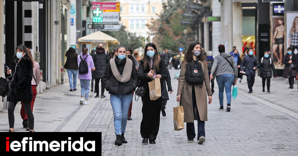 Μικρά και ασφαλή βήματα: Αγορές με ραντεβού και SMS από Δευτέρα -Τι ...