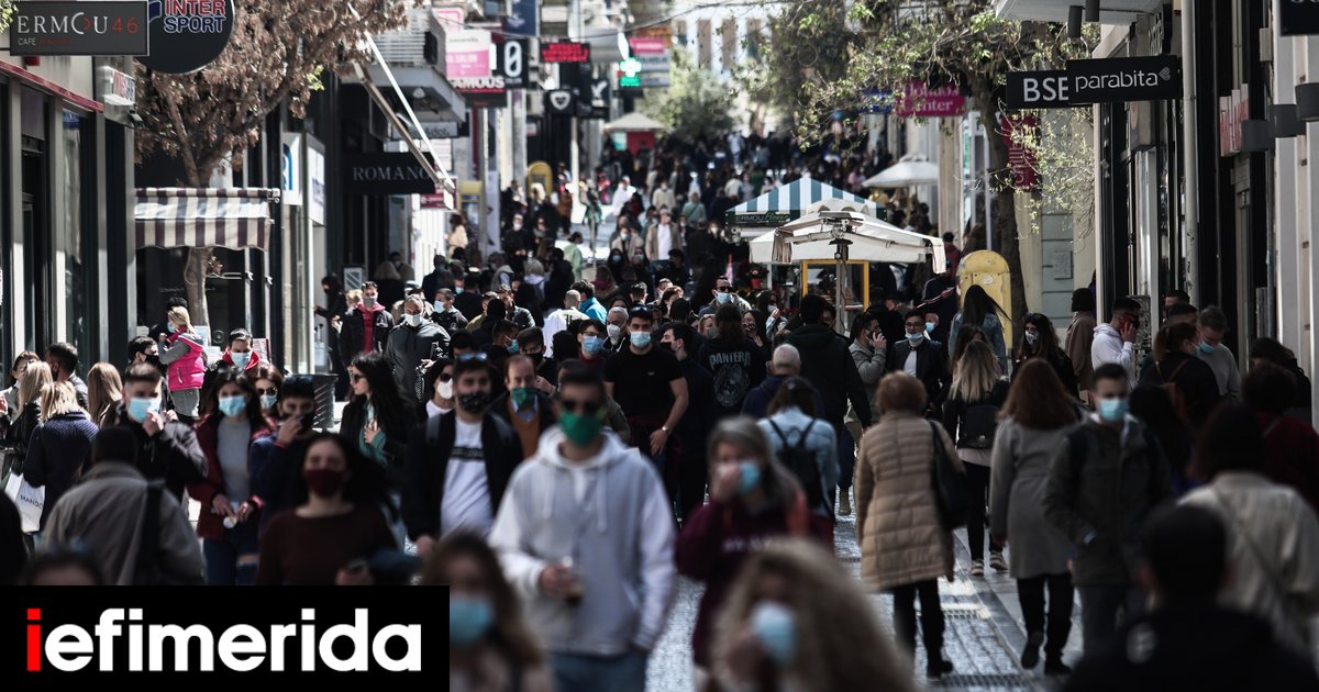 Τι αλλάζει από σήμερα στο λιανεμπόριο, ποια πολυκαταστήματα ανοίγουν ...