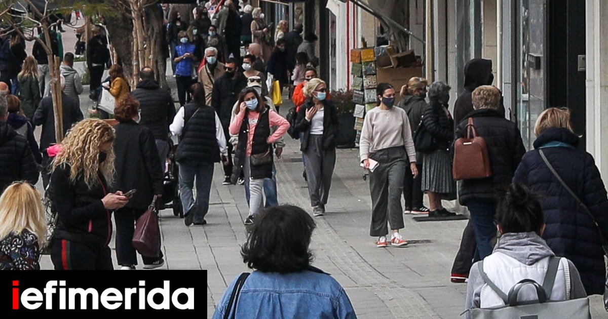 Στο ΓΕΜΗ θα εγγράφονται και τα φυσικά πρόσωπα που ασκούν οικονομική ...