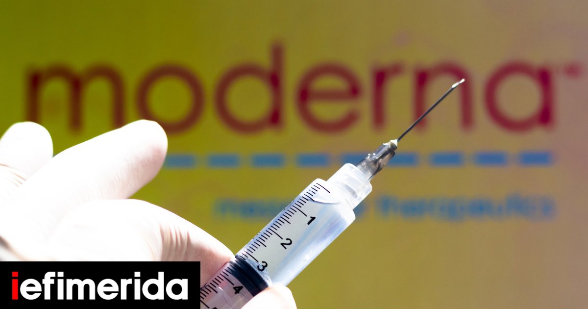 EMA: Ενέκρινε το εμβόλιο της Moderna για τους 12-17 ετών - iefimerida.gr