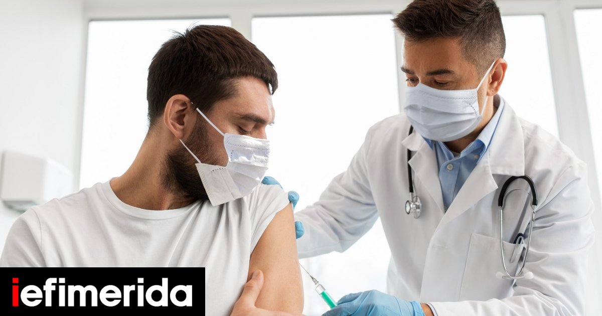 Εμβολιασμός: Τι θα γίνει με τους 30άρηδες που έλαβαν ακυρωτικό SMS ...