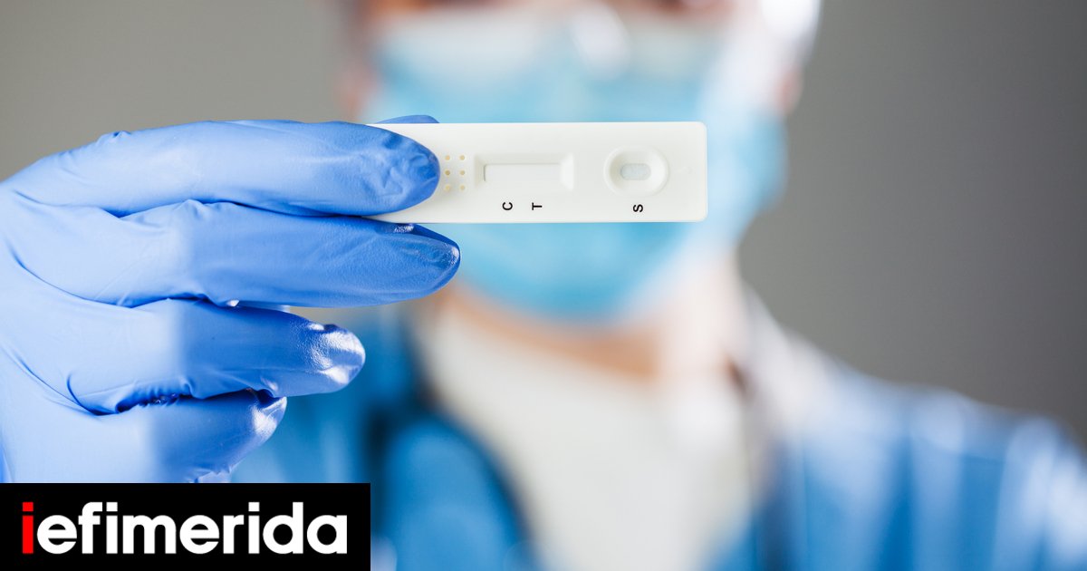Οδηγός: Τα 10 «μυστικά» για τη σωστή χρήση του self test [βίντεο ...