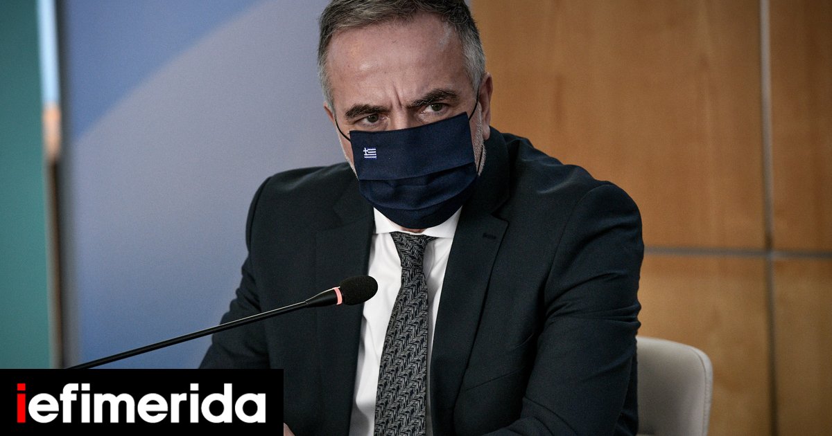 Καλαφάτης: «Θησαυρός της ελληνικής γης τα αγροδιατροφικά προϊόντα ...