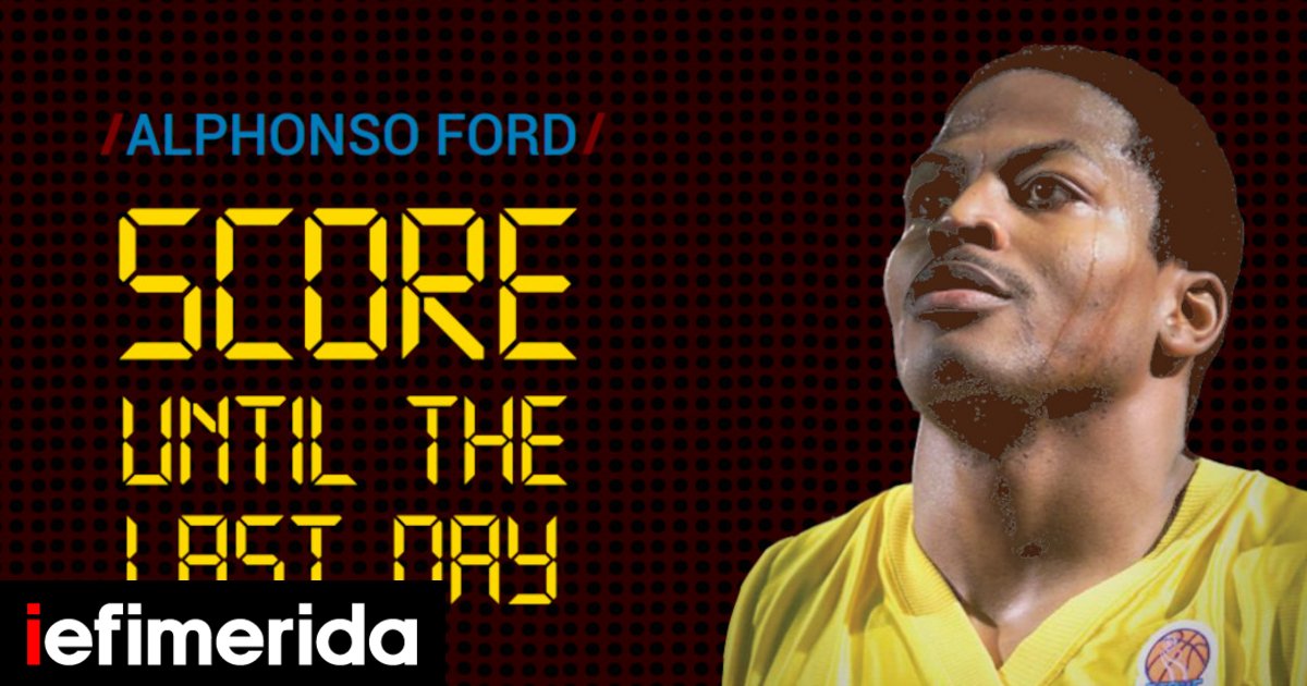 Alphonso Ford_Score Until the Last Day: Το συγκινητικό ντοκιμαντέρ στο ...