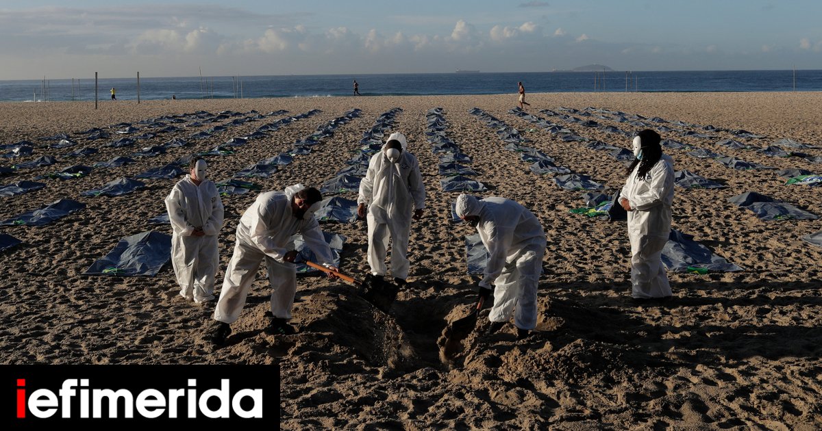 Βραζιλία: Φονικότερος μήνας από την έναρξη της πανδημίας ο Απρίλιος -82 ...