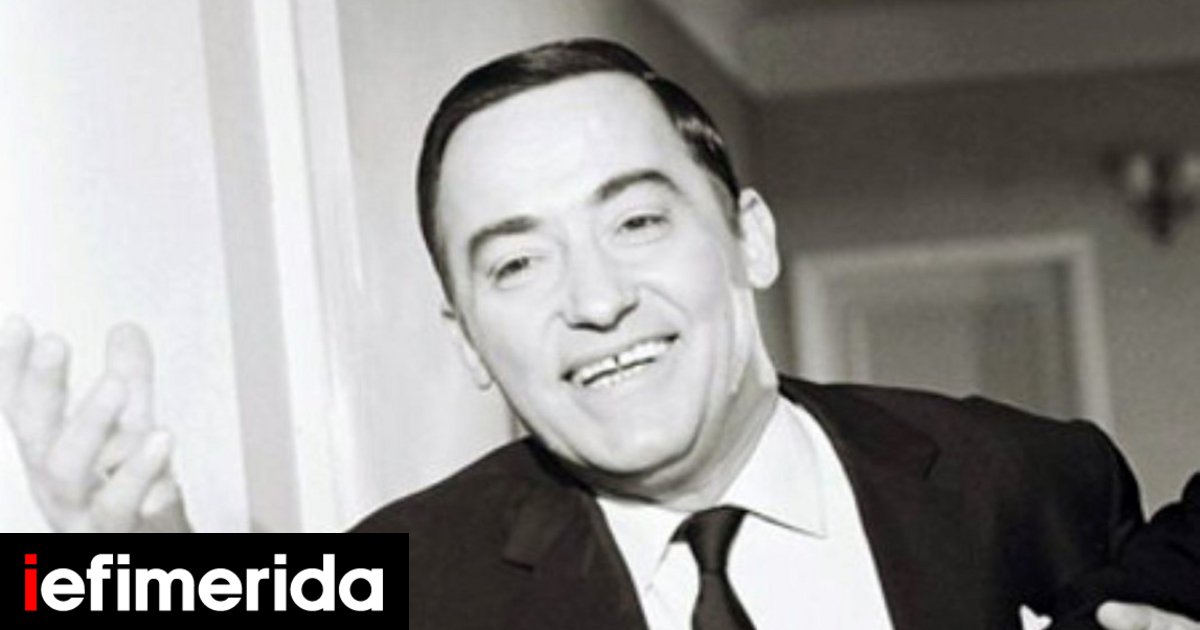 O Νίκος Ρίζος με τη σύζυγό του, Έλσα, σε ένα κλικ από τα παλιά -Εζησαν ...