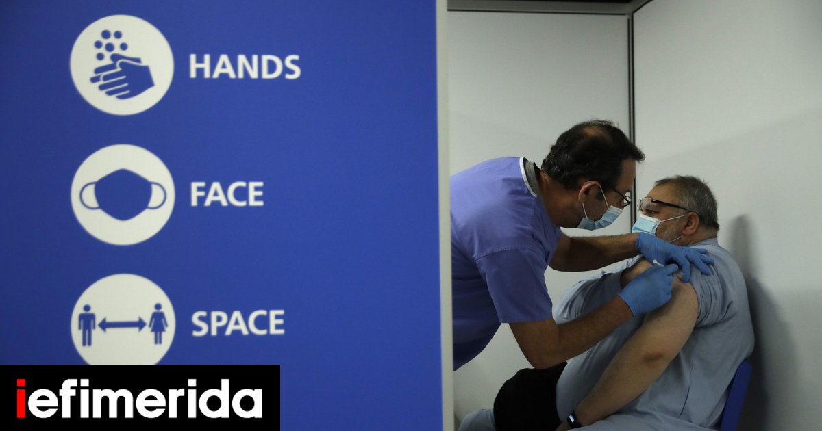 Βρετανία-κορωνοϊός: Προχωρά το σχέδιο για σταδιακή άρση των μέτρων ...