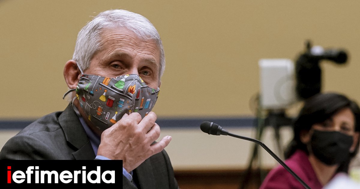 Φάουτσι: Θέμα ημερών η έγκριση του εμβολίου της Pfizer για εφήβους -20. ...