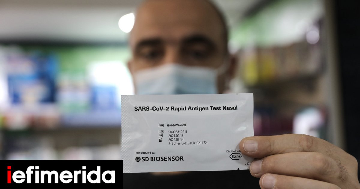 Yπ. Εργασίας: Ενα υποχρεωτικό self test για τους εργαζόμενους κάθε ...