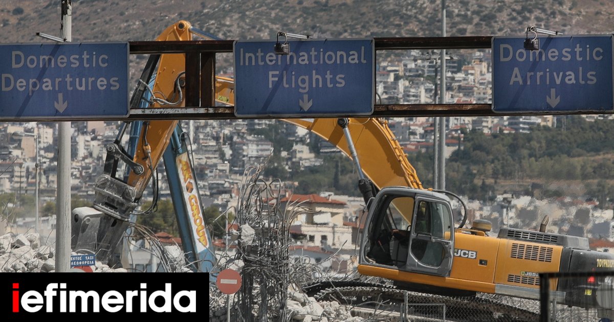 ΣτΕ: Να συνεχιστεί η επένδυση στο Ελληνικό -Απέρριψε προσφυγές κατοίκων ...