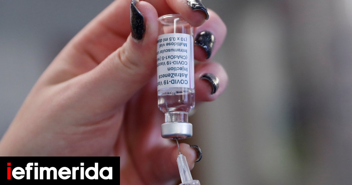 Εμβόλια AstraZeneca - Johnson & Johnson: Γερμανοί επιστήμονες λένε ότι ...