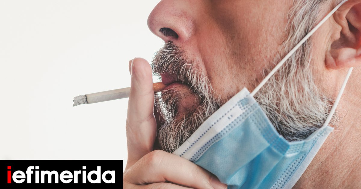 Κορωνοϊός και κάπνισμα: Γιατί αυξήθηκαν οι καπνιστές -Πώς το κάπνισμα ...