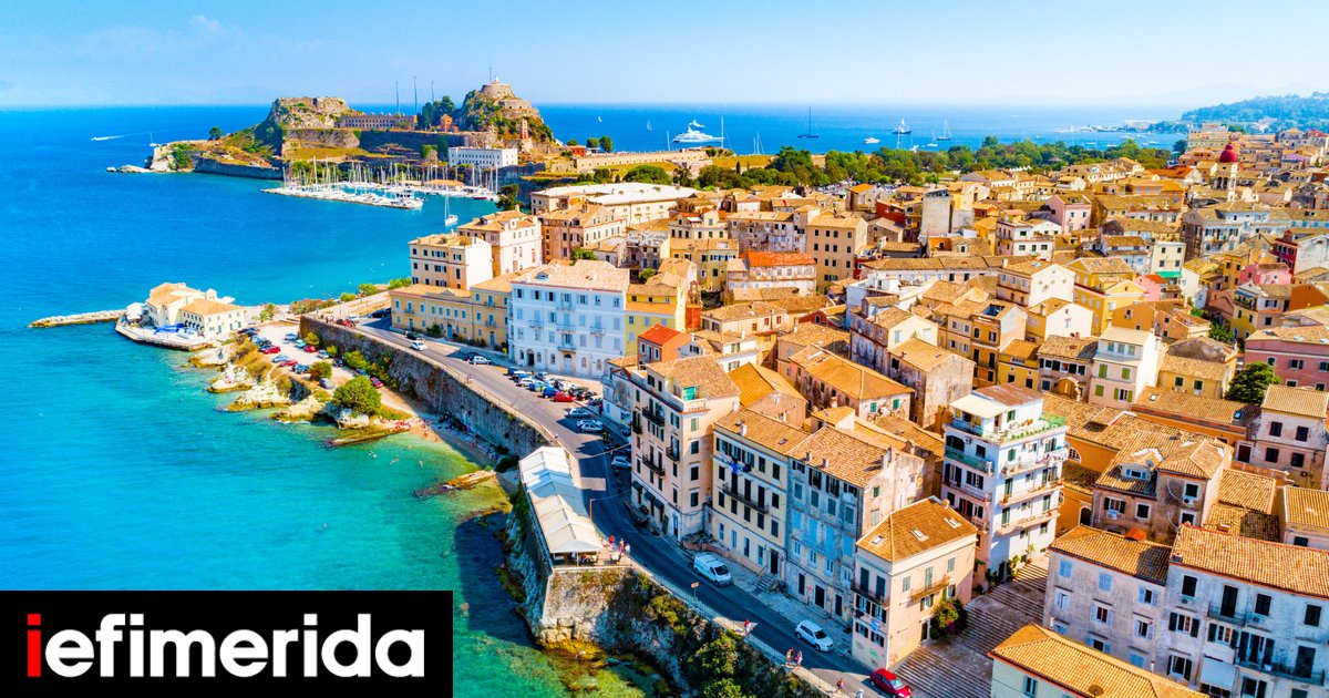 Κέρκυρα: Ανοδική η πορεία του τουρισμού στο νησί -45 αφίξεις πτήσεων ...