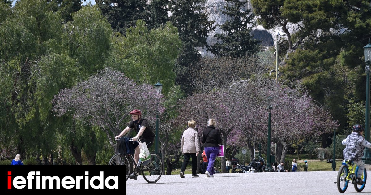 Lockdown τέλος: Ανακοινώσεις σήμερα για SMS, μετακινήσεις, ωράριο απαγόρευσης, ταξίδια σε άλλους ...